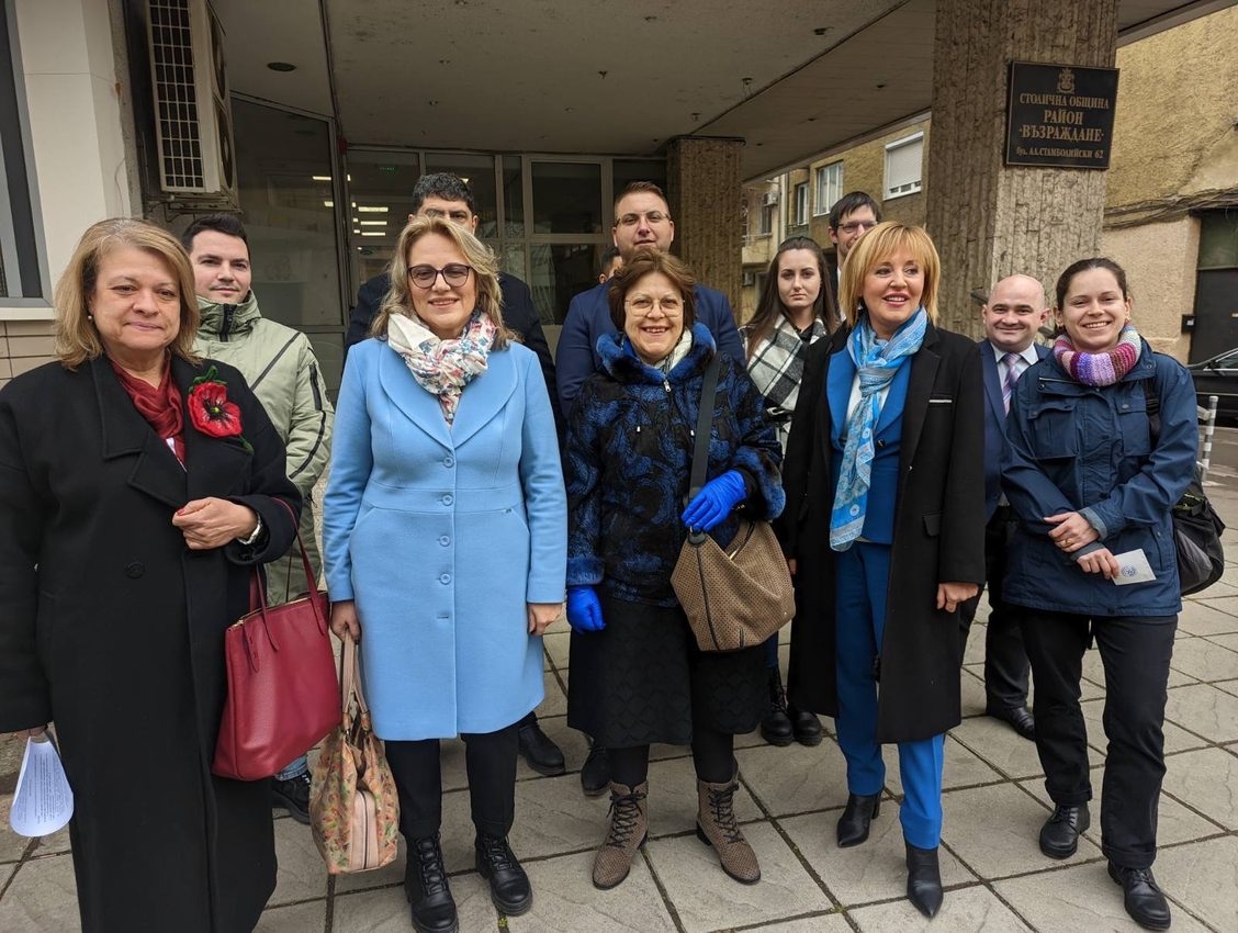 Водачи на ЛЕВИЦАТА за изборите на 2 април 2023 г Враца плюс вести от Дунав до Балкана